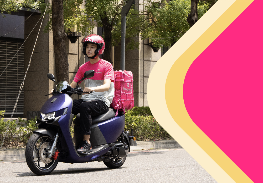 foodpanda 外送夥伴 | 立即申請